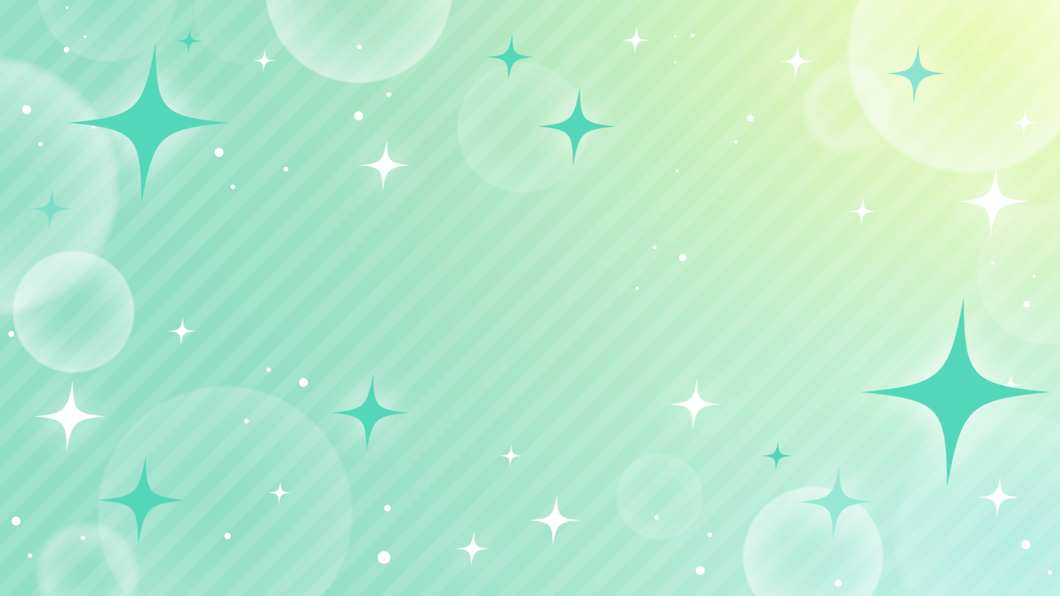 キラキラ光のカラー背景(10種) | OKUMONO